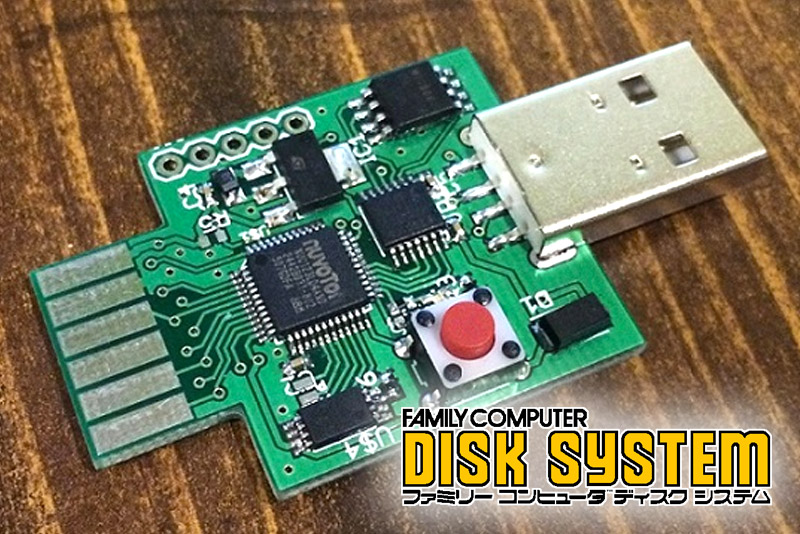 New & Updated Nintendo Famicom Disk System USB Adapter ‘FDSemu’ ROM ...